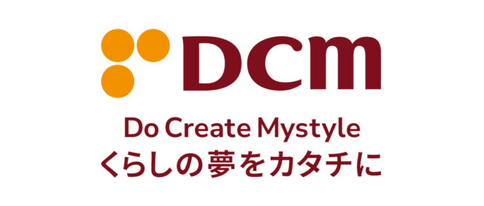 コスパ最強！DCMのおすすめキャンプアイテム15選【2023年最新版】 - Campifyマガジン